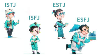 【MBTI】相性一覧！どのMBTIと相性が良いの？悪いの？ | インフルエンサー・ダイジェスト